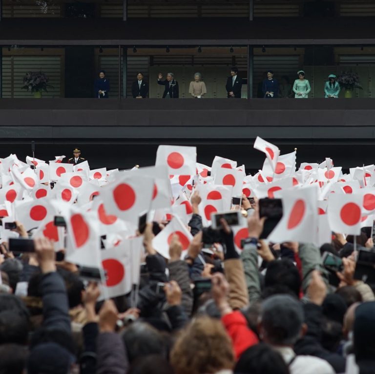 @The Japan Times: The end of an era drew closer at the Imperial Palace ...