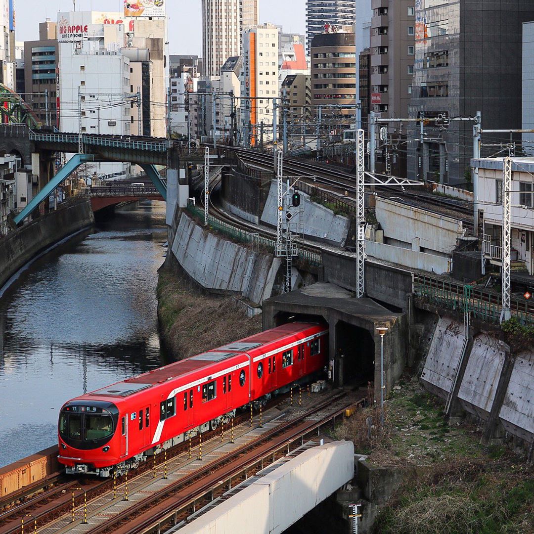 Tokyo: Ochanomizu Station, Tokyo... - Alo Japan