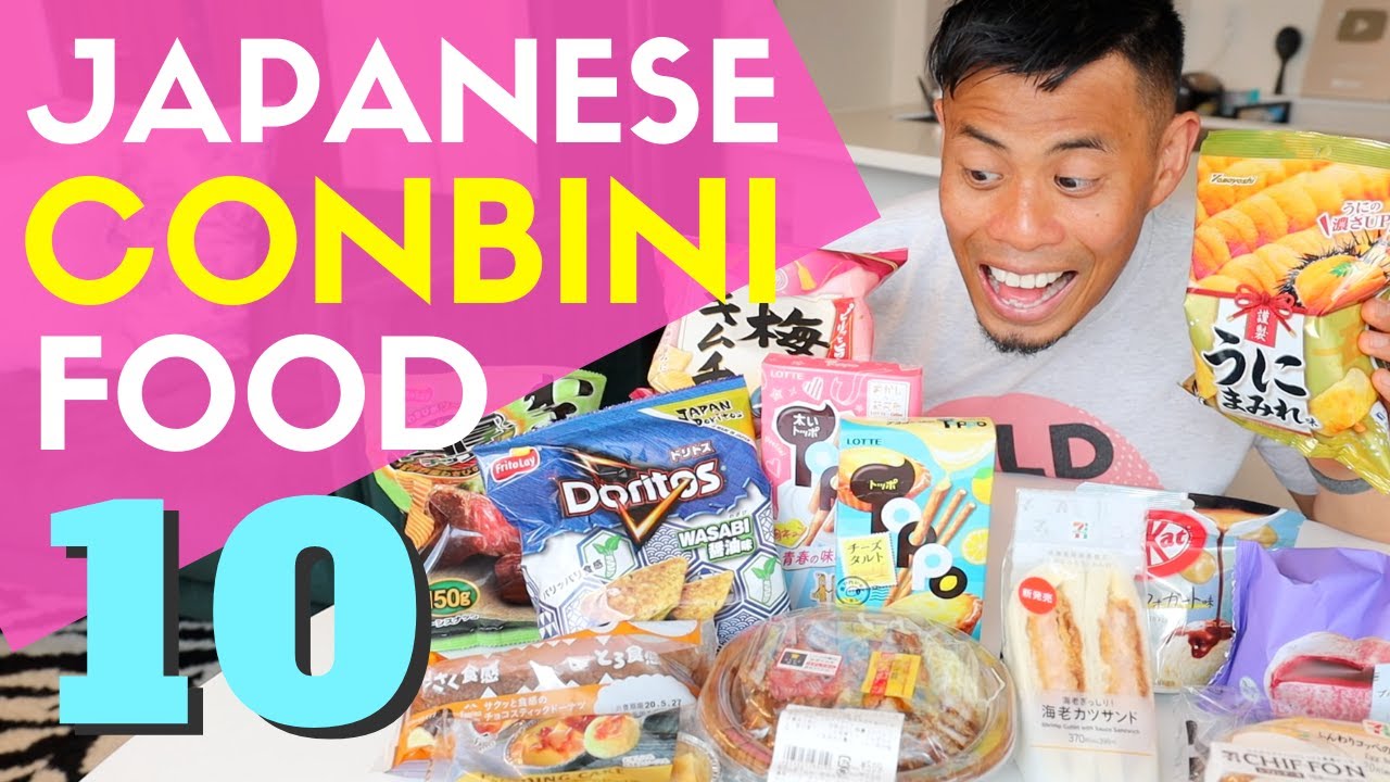 My Favorite Japanese Convenience Store Food for Summer 2020 - Alo Japan