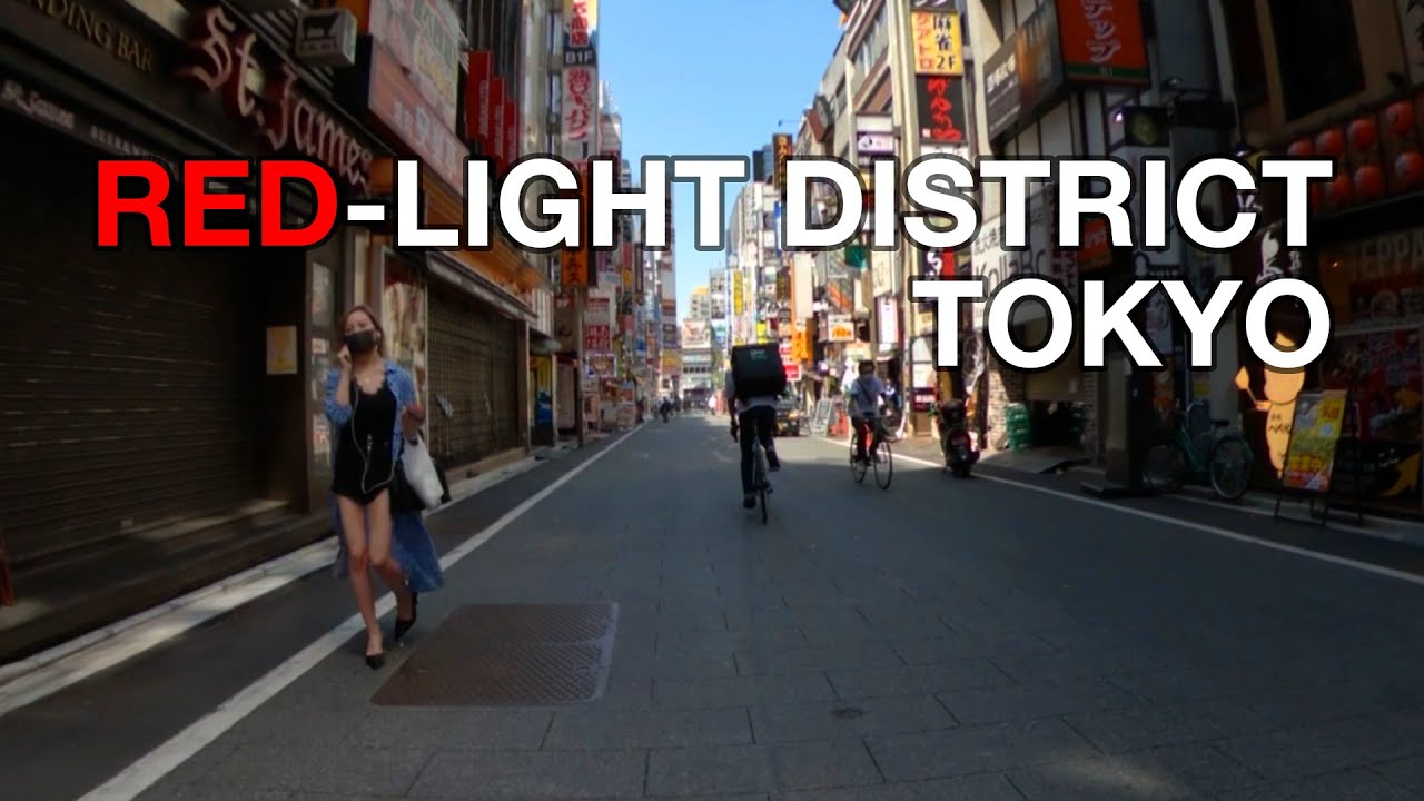 Ride in Kabukicho, Shinjuku : Tokyo's Red-Light District in the Daytime ...