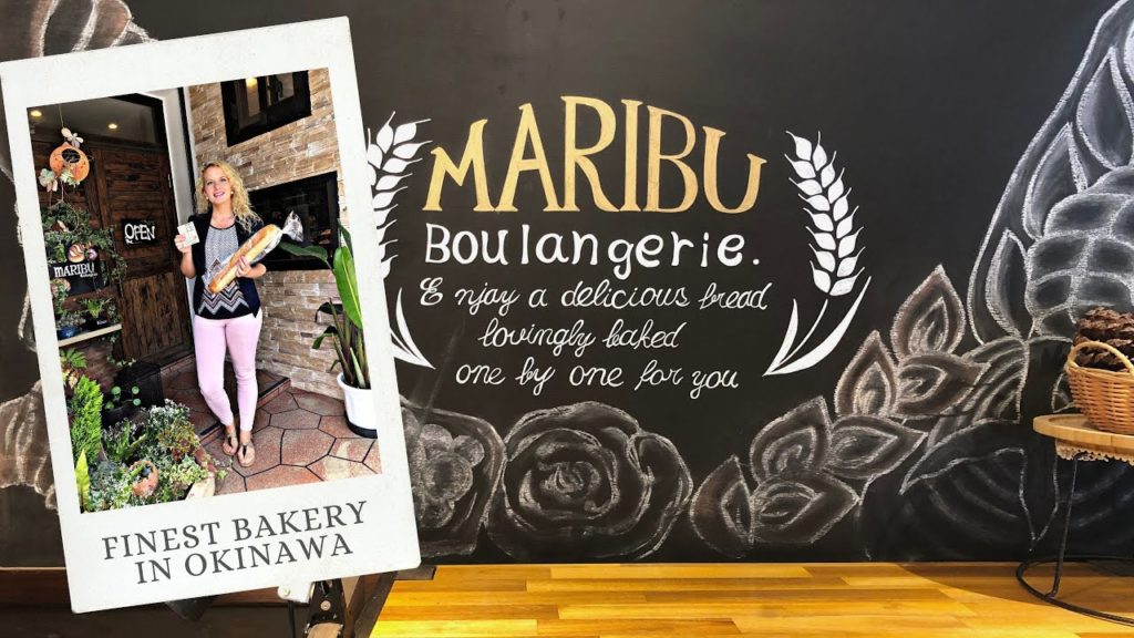 Okinawa Bakery Maribu - Alo Japan All About Japan