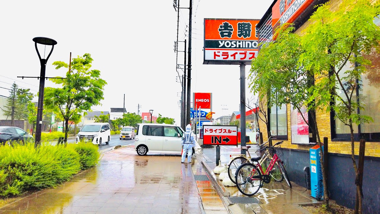 【4K】Exploring Japanese Streets Walking In The Rain | Nagoya Suburb on ...