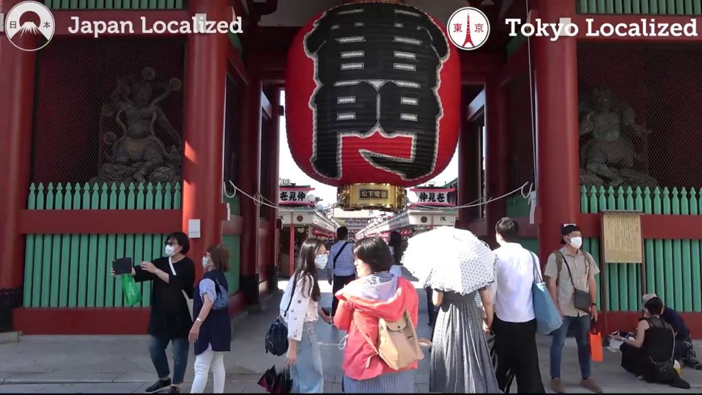 Asakusa Sensoji Temple Walk - Alo Japan All About Japan