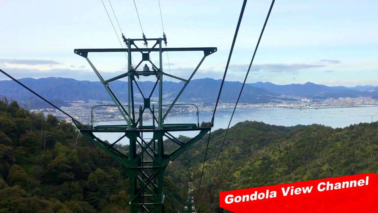 Gondola view of the Japanese port town "Hiroshima" - Miyajima Ropeway ...