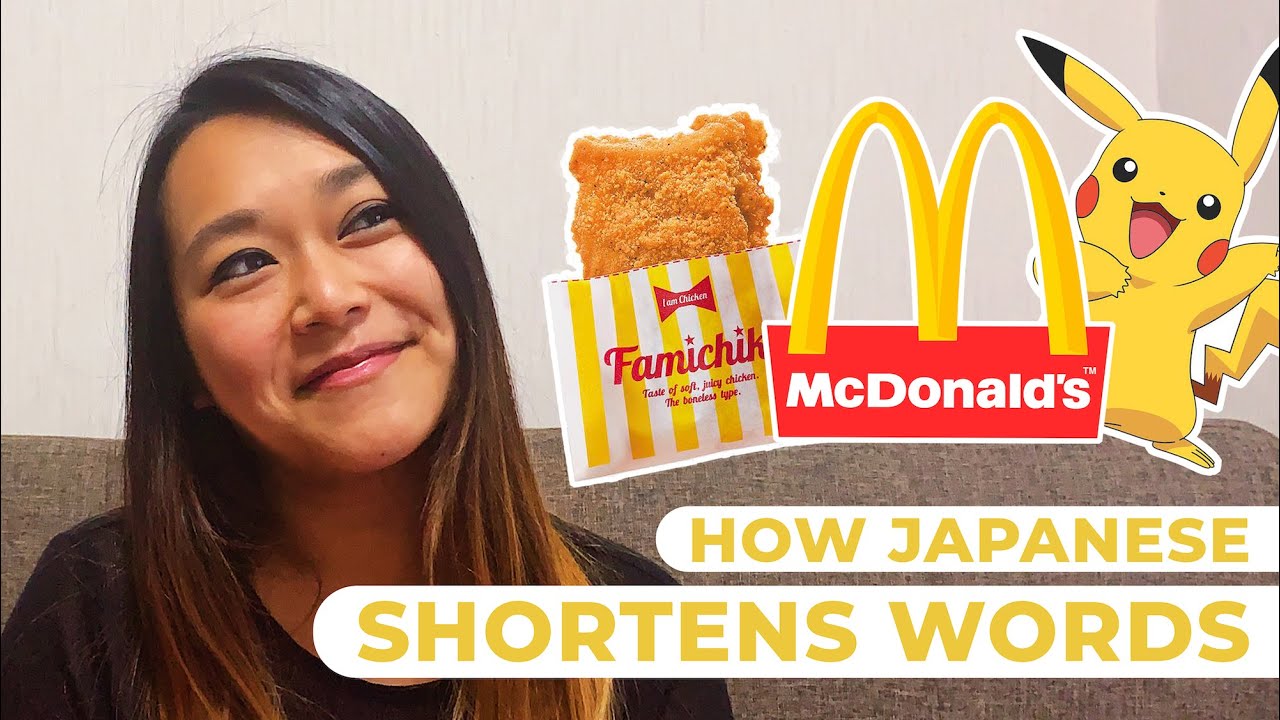 Japanese abbreviations: Learn common abbreviated Japanese words for ...