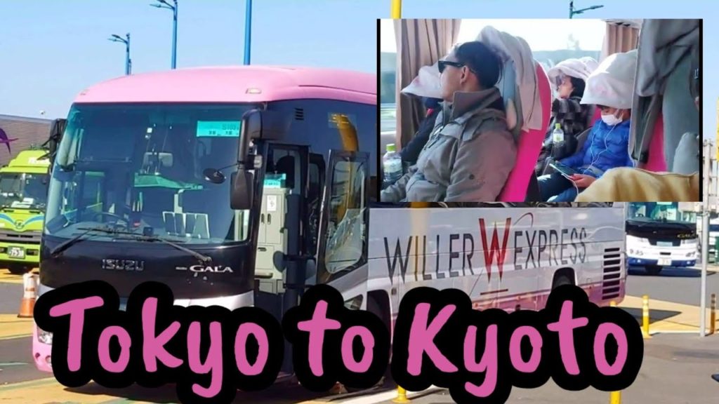 WILLER BUS RIDE EXPERIENCE IN JAPAN || DAY TRIP || TOKYO TO KYOTO - Alo ...