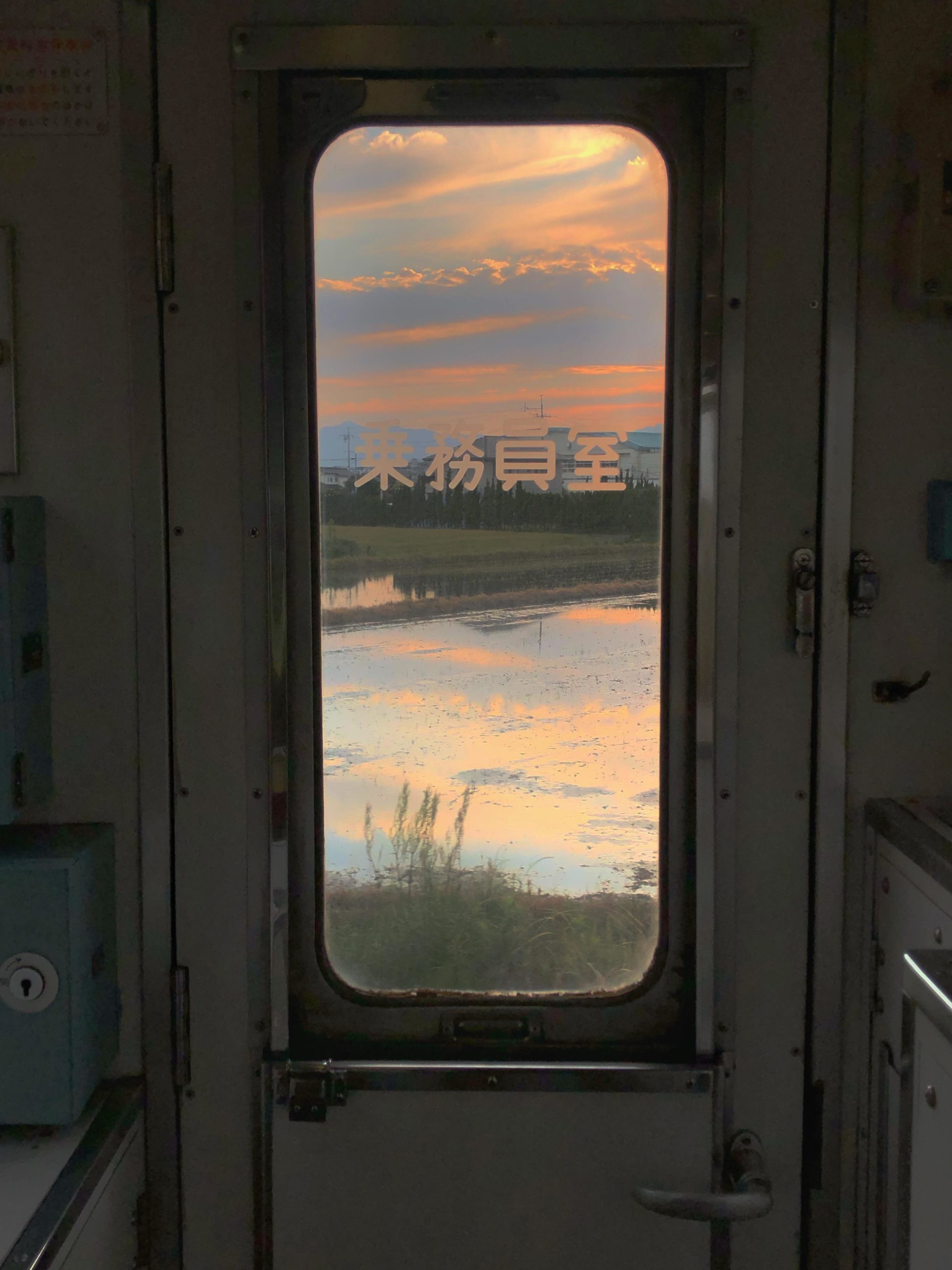 Sunset through the train, Kintetsu-Line in Mie - Alo Japan All About Japan