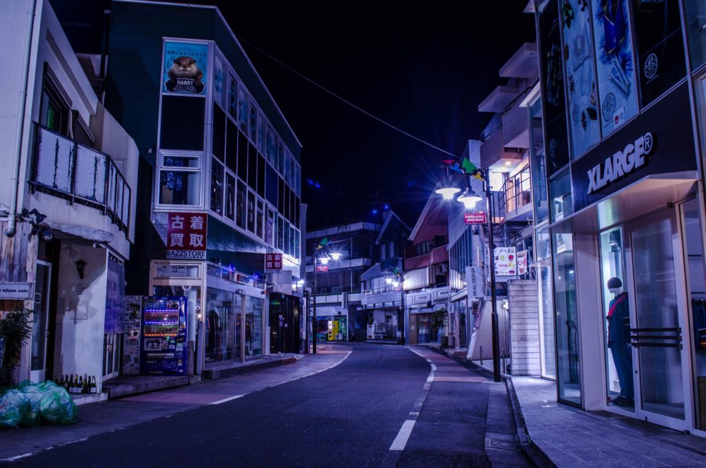 Harajuku backstreet - Alo Japan