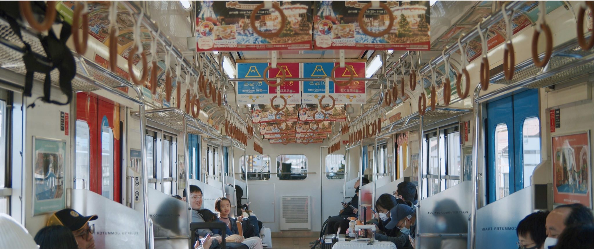 To Shimoyoshida Station. (Fujikyuko Line) - Alo Japan All About Japan