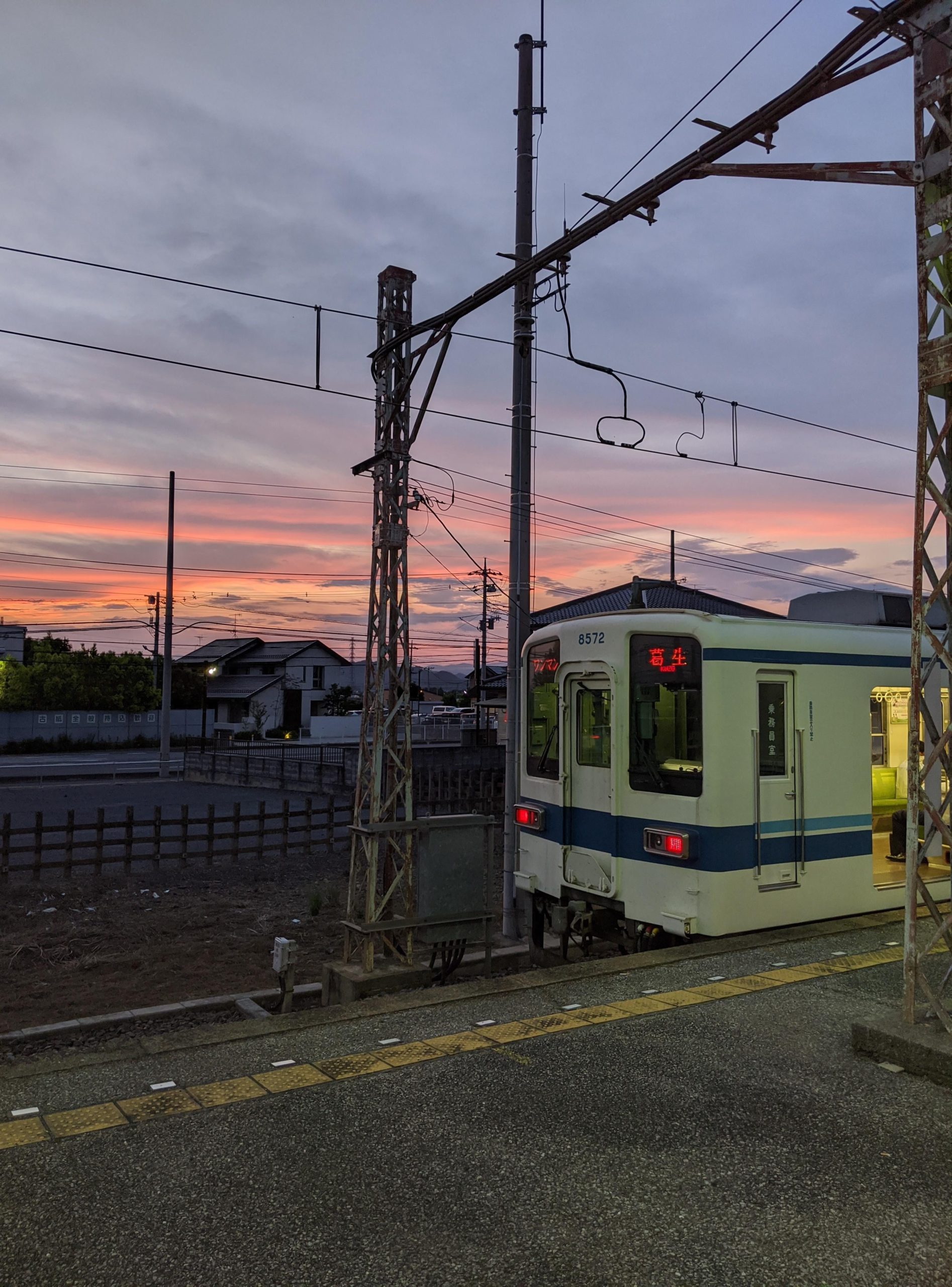 Sunset at the train station - Alo Japan