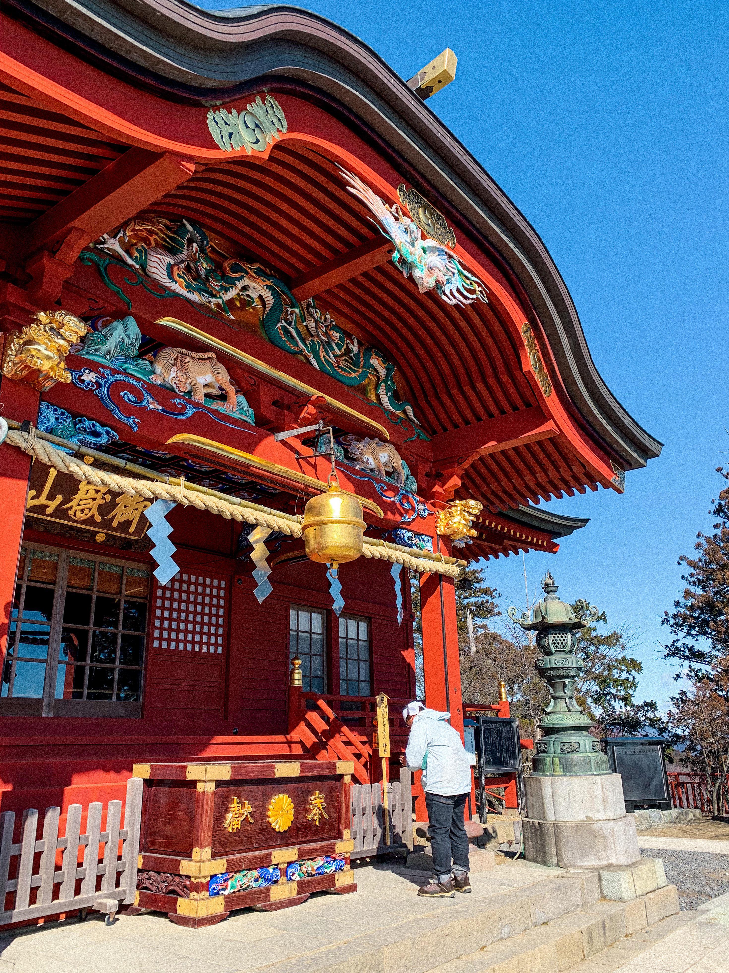 Musashi Mitake Shrine - Alo Japan All About Japan