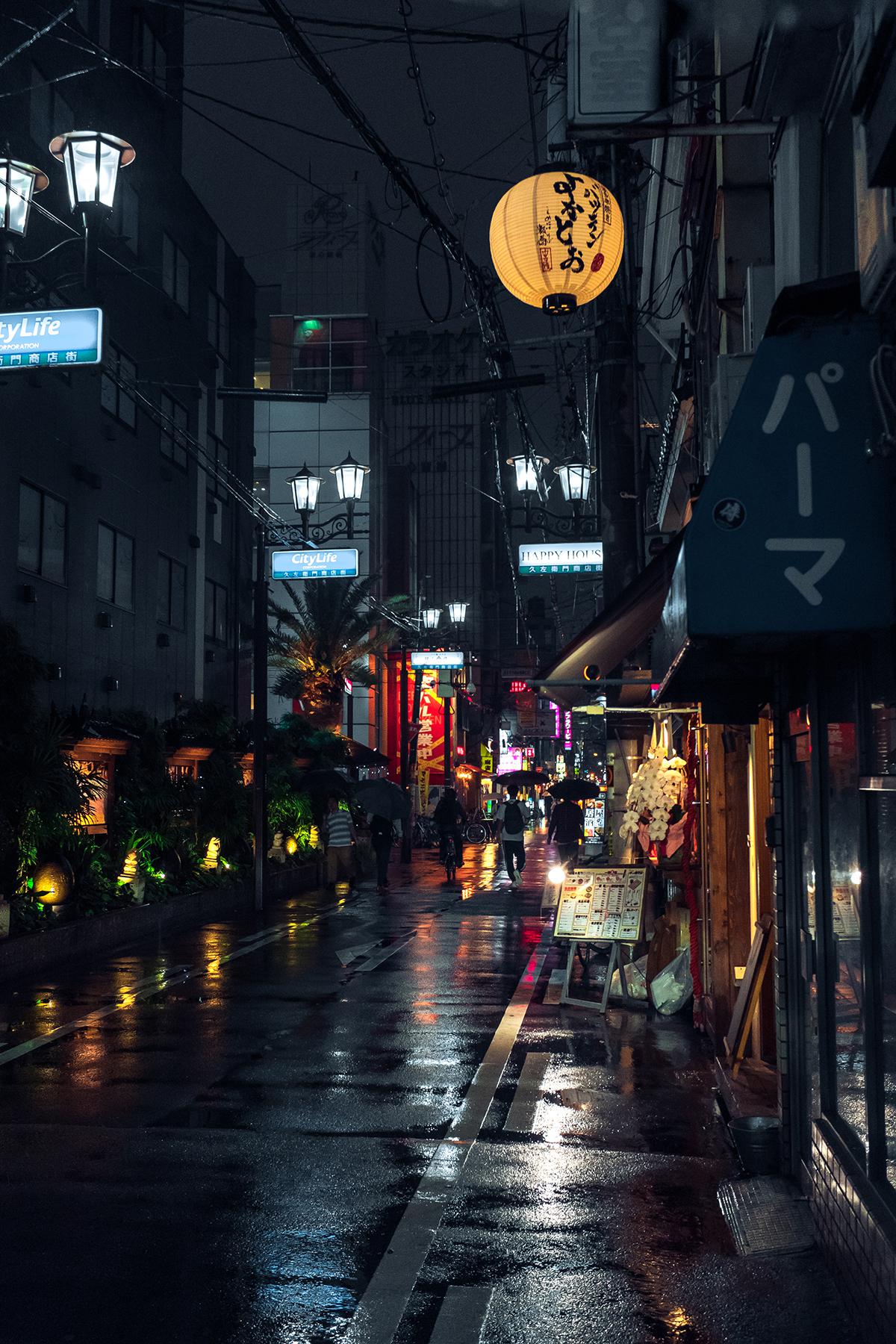 Somewhere in Osaka during rain - Alo Japan All About Japan