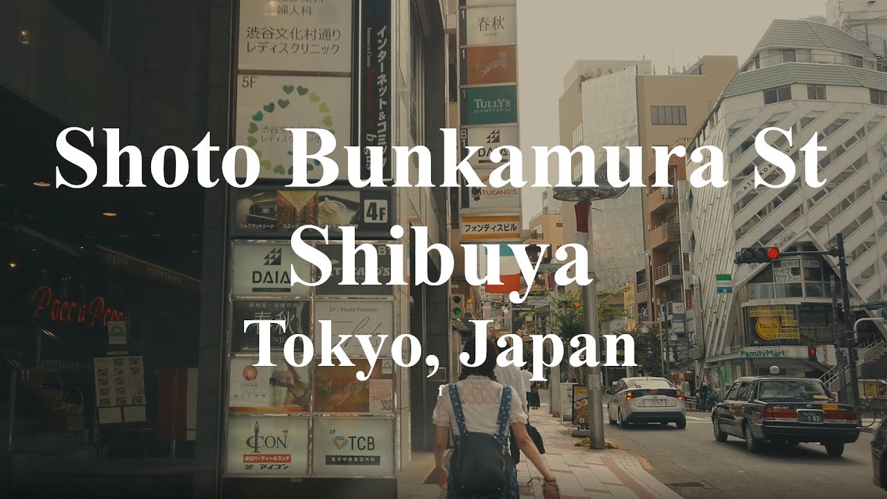 Walking tour on Shōto Bunkamura St, Shibuya, Tokyo Japan 4K - Alo Japan ...