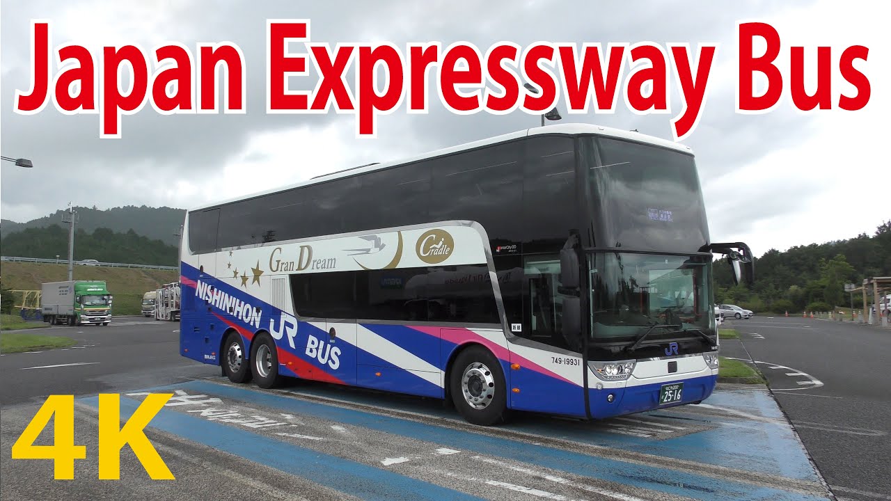 Express Bus From OSAKA To TOKYO (Japan's Highway Bus) Japan Travel (JR ...