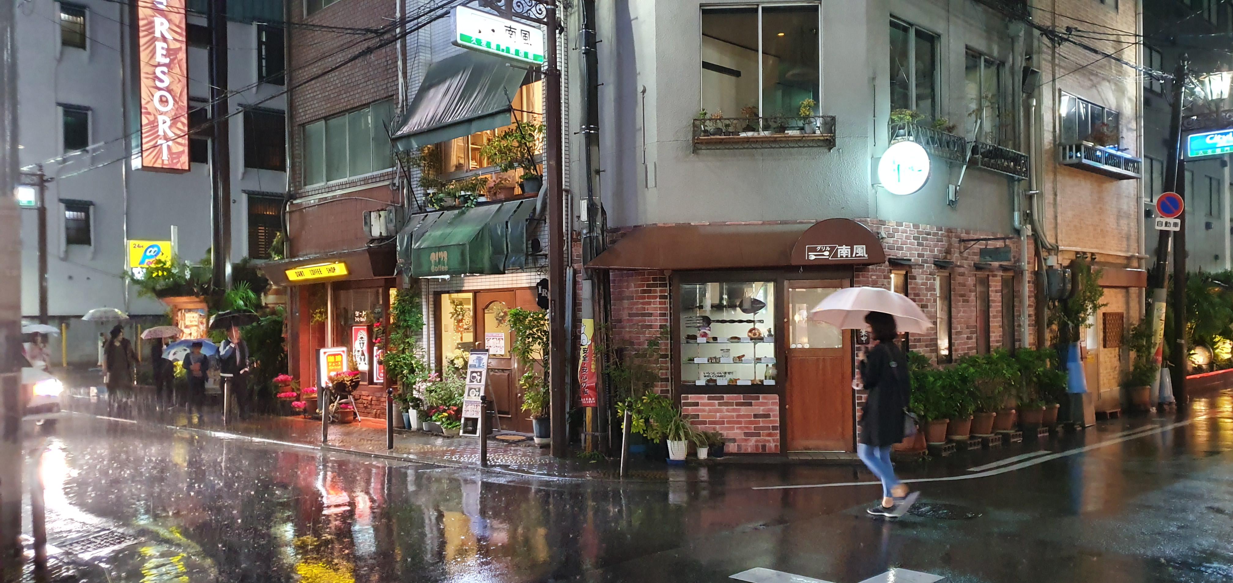 Rainy night at Osaka - Alo Japan