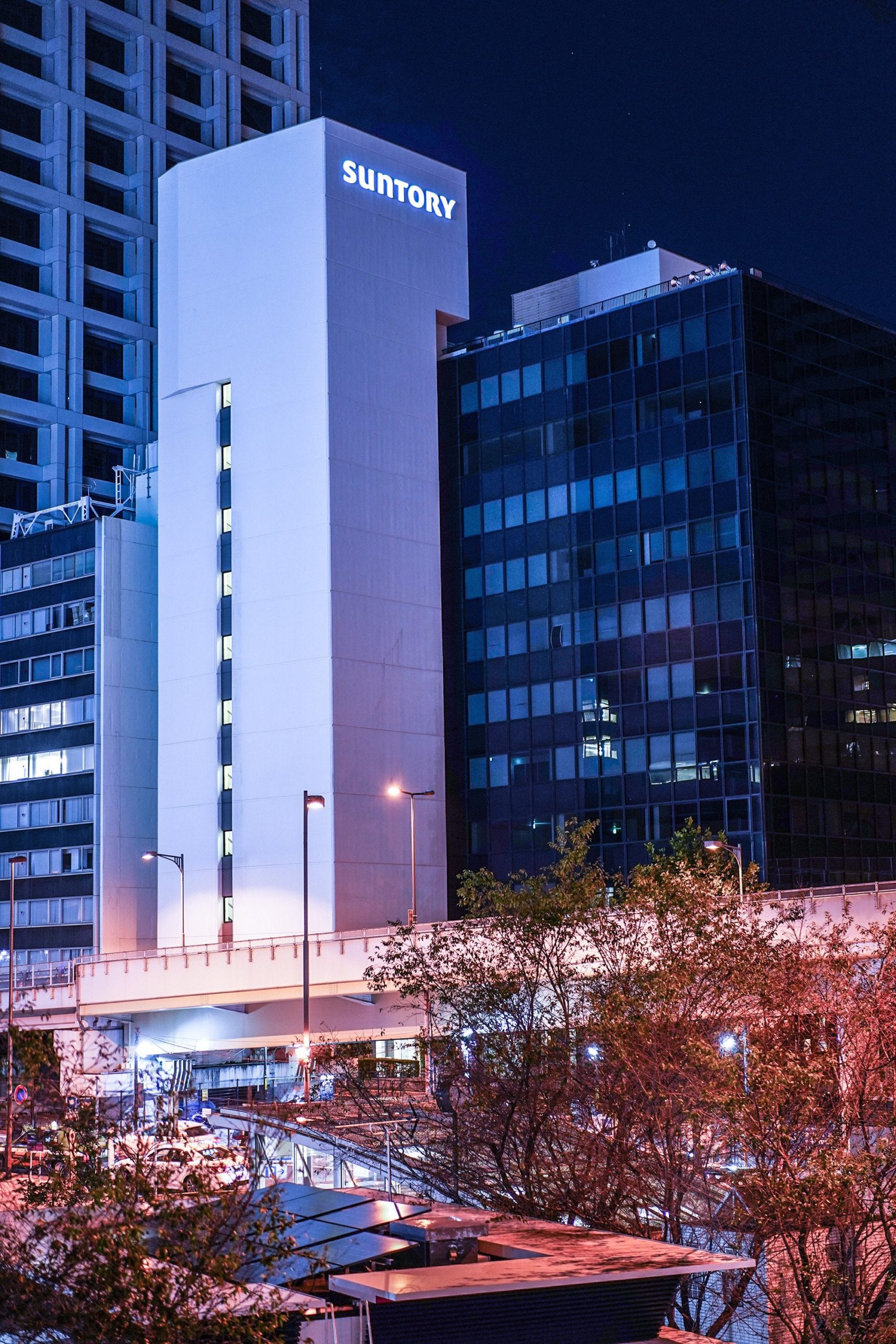 “For relaxing times…make it Suntory time" - Alo Japan