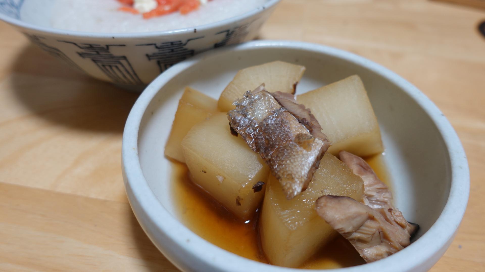 Buri-Daikon:simmered yellowtail with daikon (Japanese radish) - Alo Japan