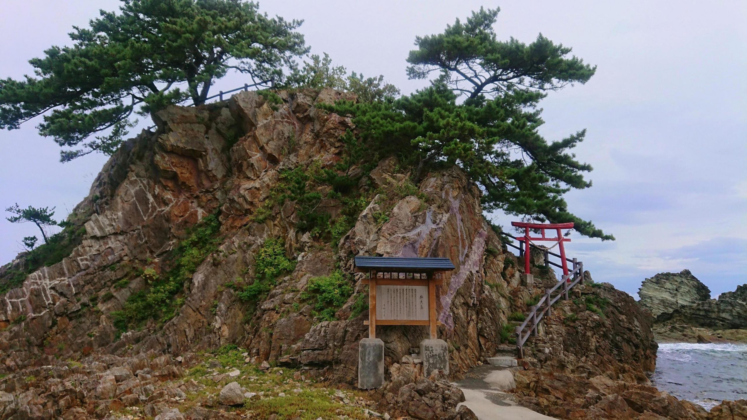 Benten-Jima. Fukaura, Aomori - Alo Japan All About Japan