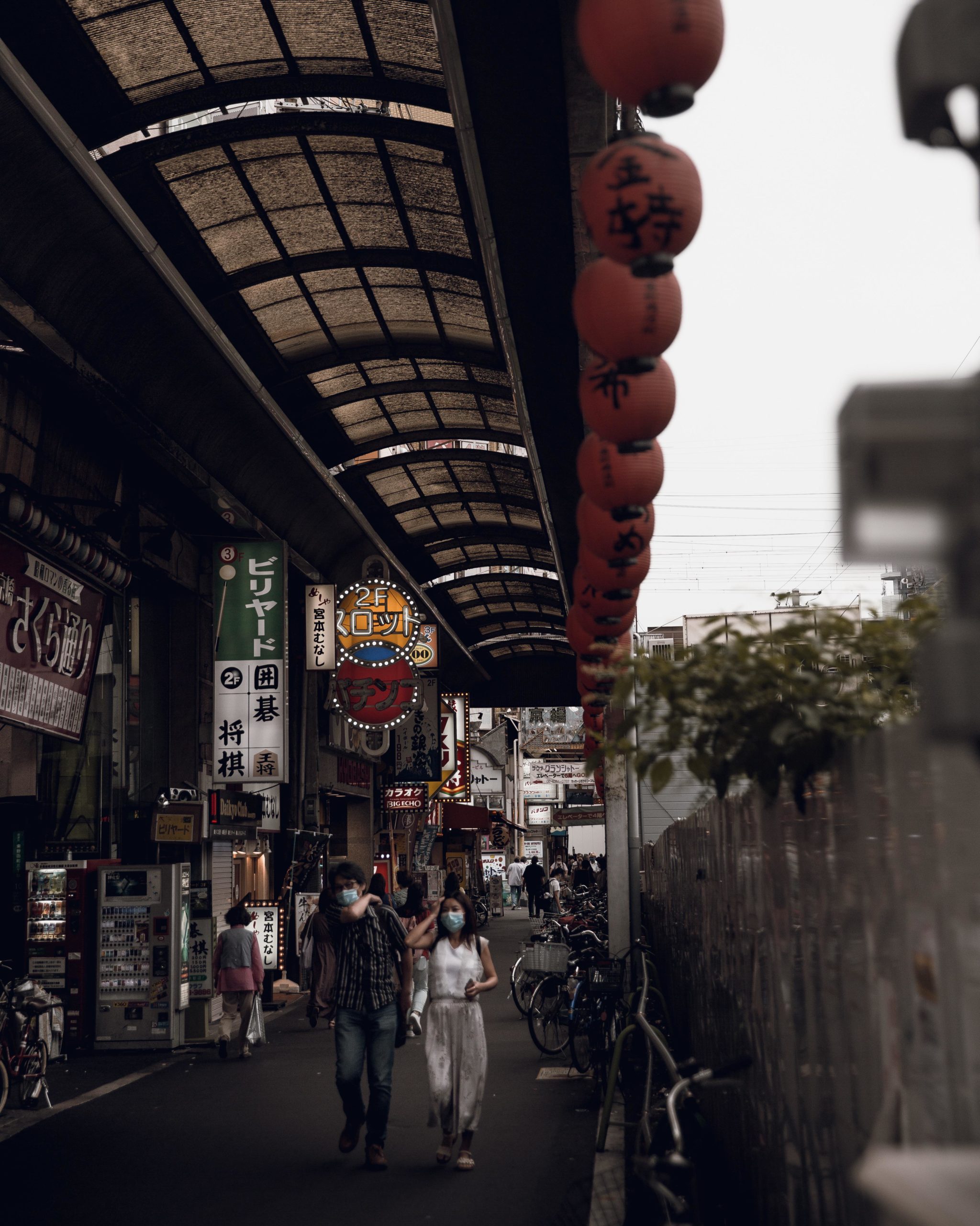 Streets in Kyobashi, Osaka - Alo Japan All About Japan