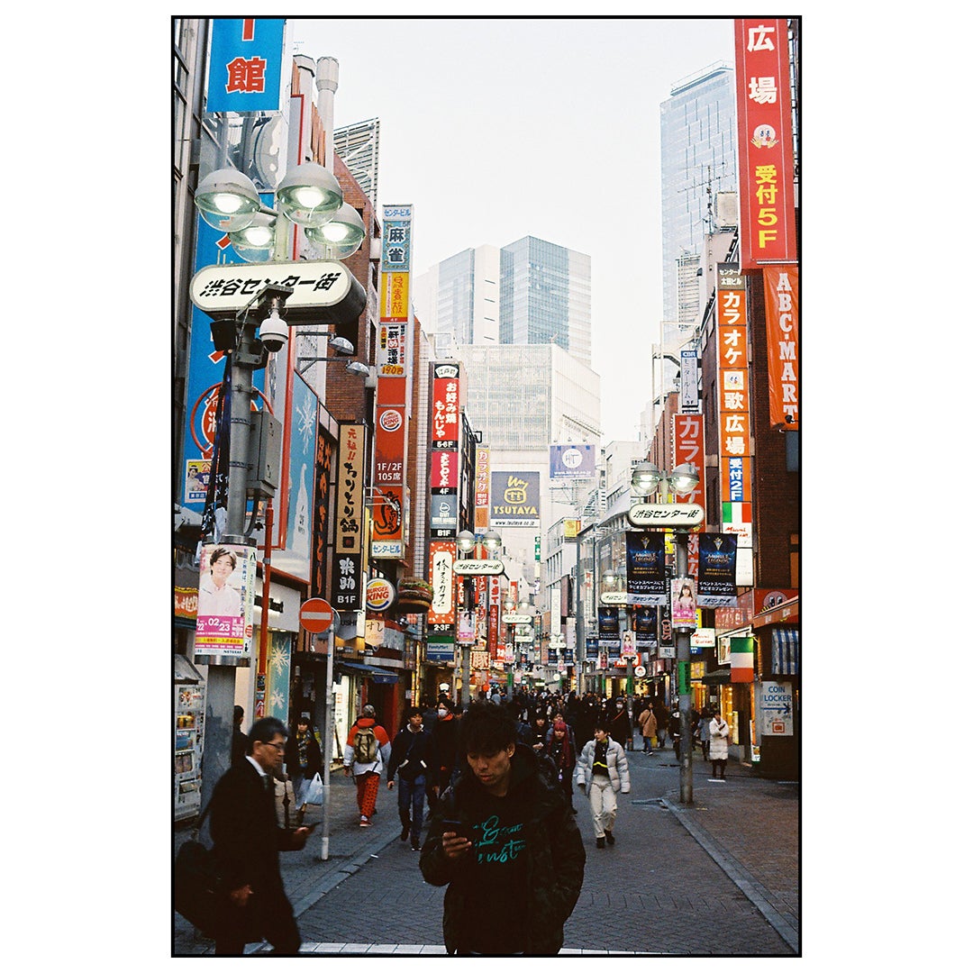 Shibuya Center-Gai [Tokyo, Japan] - Alo Japan All About Japan