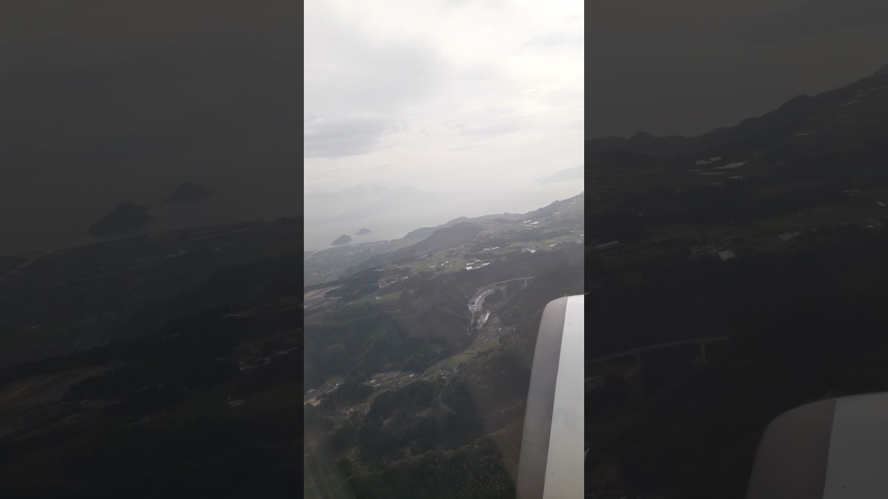 Sting boy Sakurajima, an airplane taking off from Kagoshima Airport 2021 - Alo Japan