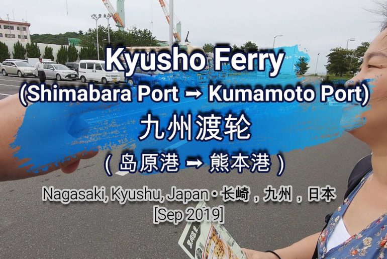 【4K】【絶景ドローン空撮】長崎県五島列島 戸岐 Japan Nagasaki Goto-island Togi Drone - Alo Japan