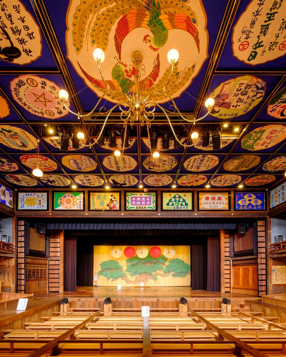 Visit Japan: Colour, drama, music and dance make up traditional ...