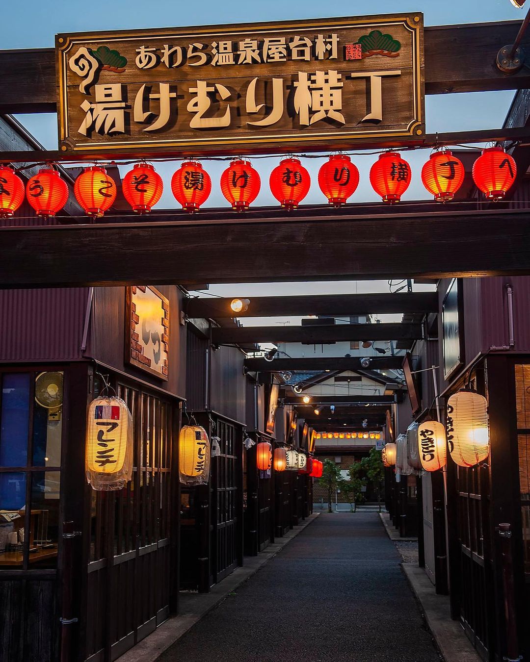 Visit Japan: Founded over 100 years ago, Echizen Awara Hot Springs ...