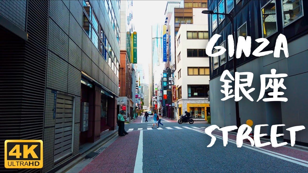 [4K] Ginza - Sukiya Dori Street | Short walking tour | Tokyo | June ...