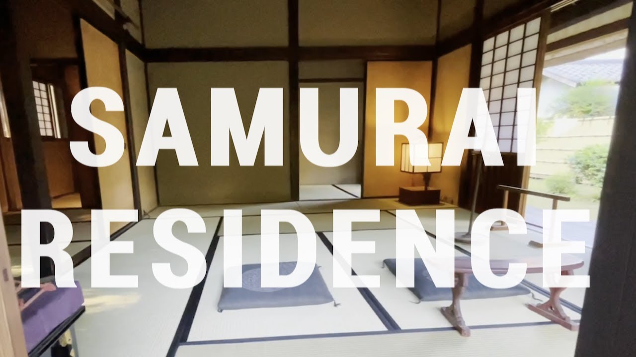 Samurai Residences [ Virtual Tour] - Alo Japan