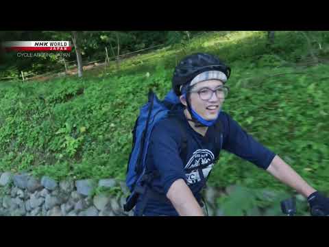 NHK Cycle Around Japan 2020 - A Deeper Side to Tokyo - Alo Japan All ...