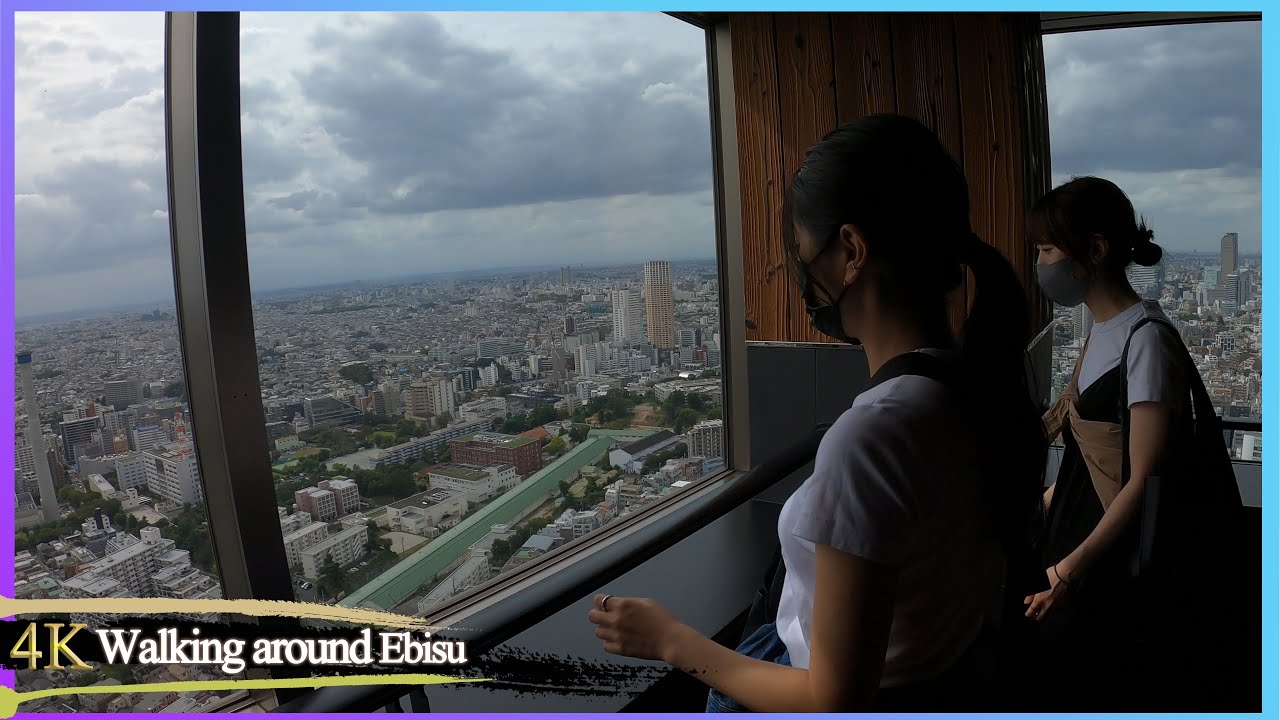 【4K】 Ebisu Walking Tour - Tokyo Japan - Alo Japan
