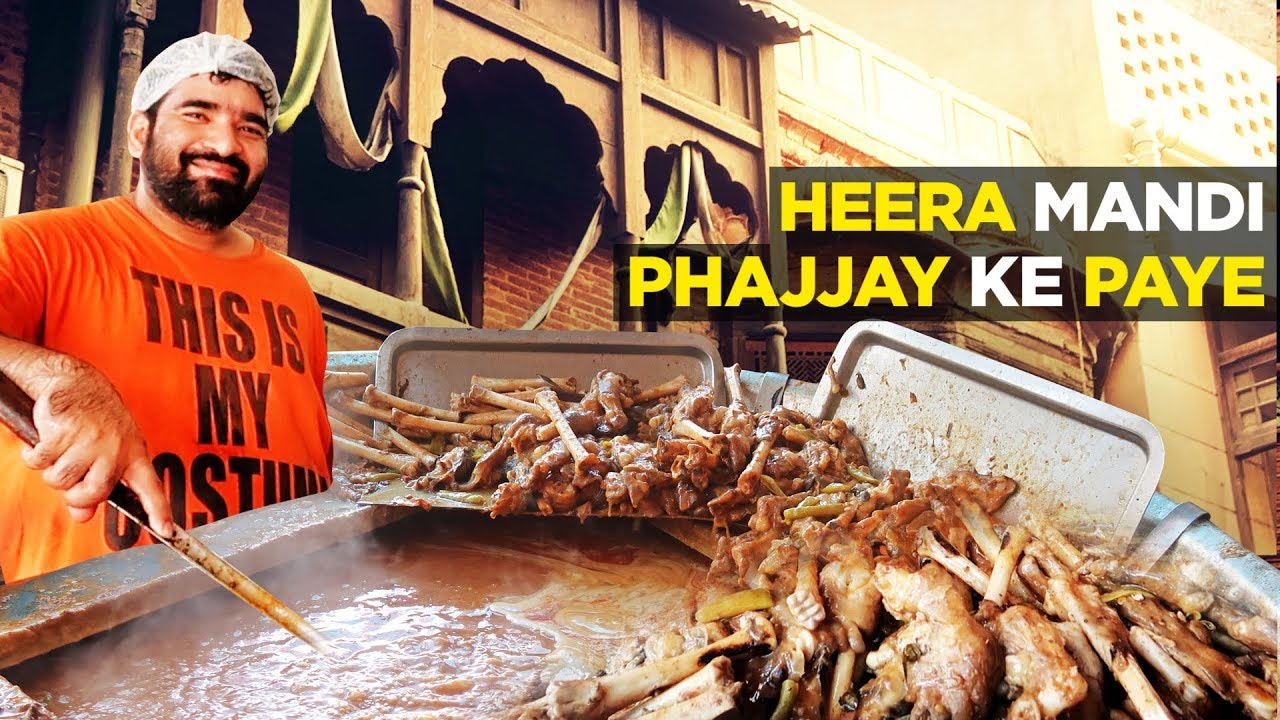 Lahore Food | Phajja Siri Paye | Heera Mandi | Goat Feet Stew ... Lahore Food | Phajja Siri Paye | Heera Mandi | Goat Feet Stew ...