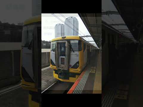 【海浜幕張駅】特急わかしお14号（JR東日本E257系電車500番台）JR EAST Limited Express WAKASHIO at Kaihimmakuhari Station ...