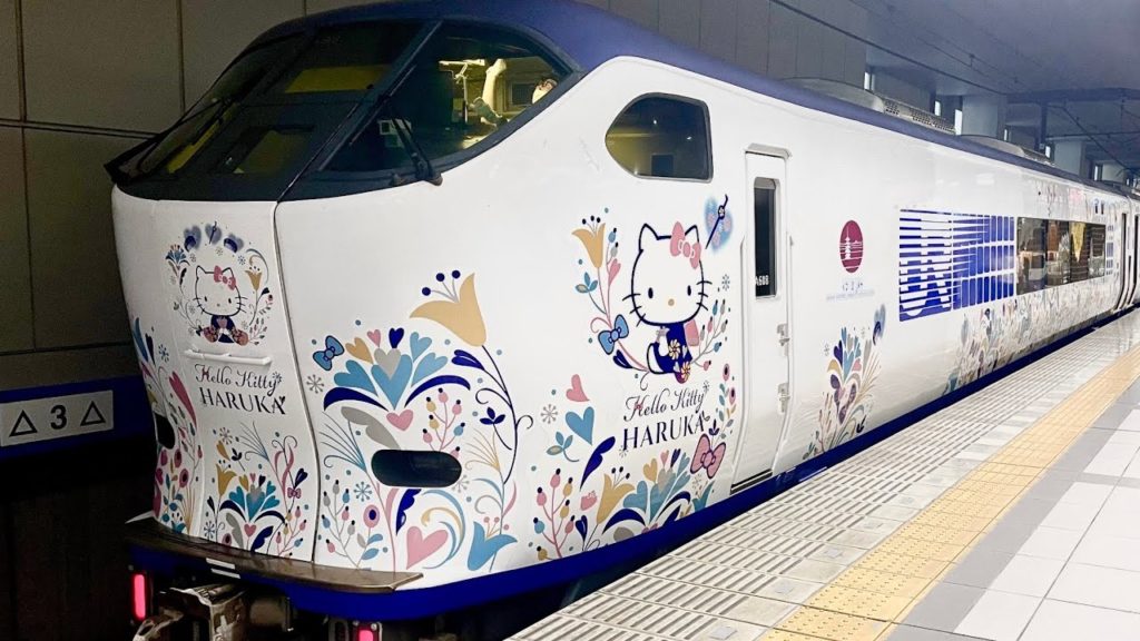 [kawaii]Riding "Hello Kitty" Airport Express Train in Japan | Haruka ...