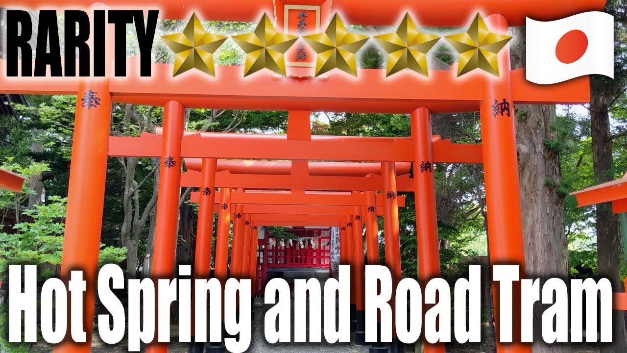 Complete hot spring resort and popular spots by tram in Hakodate ...