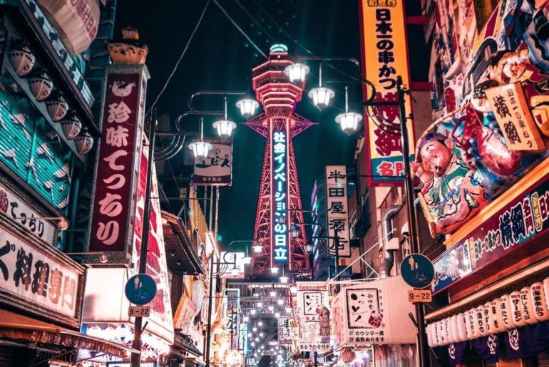 I went to most dangerous brothel in Tokyo Japan a few years ago...Red ...