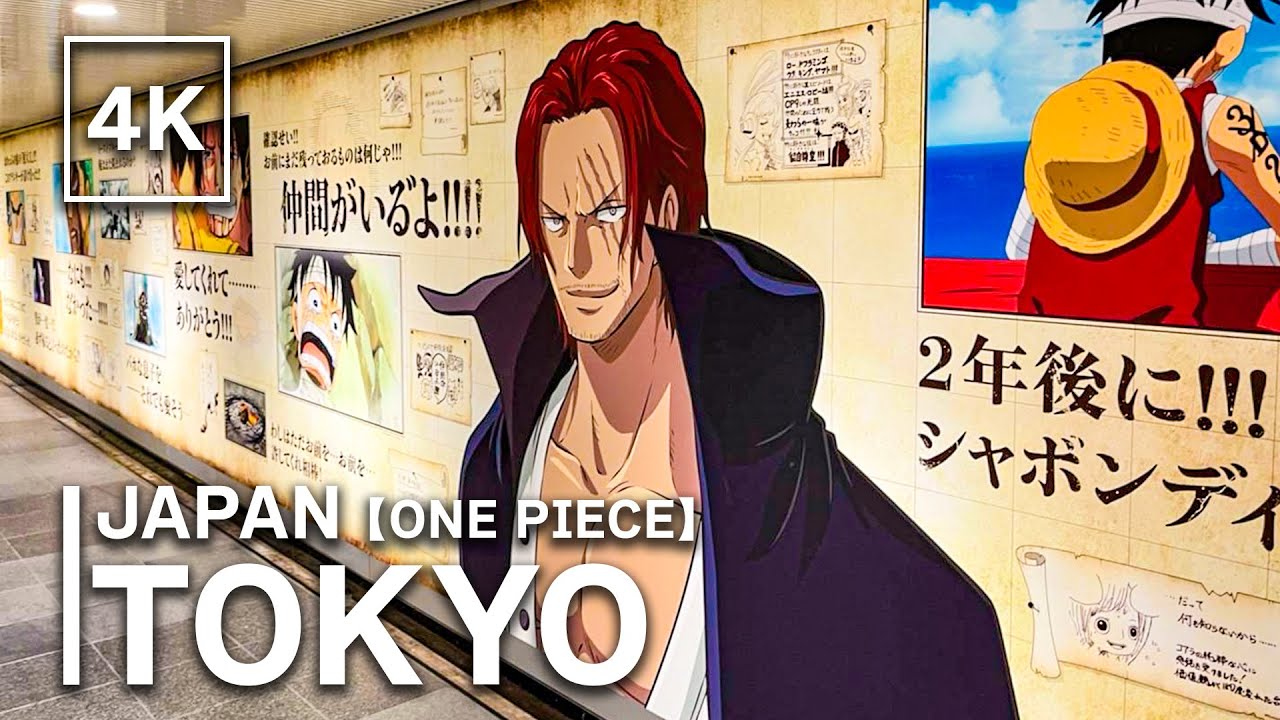 【4K】TOKYO - One Piece series 25th anniversary event and huge ...