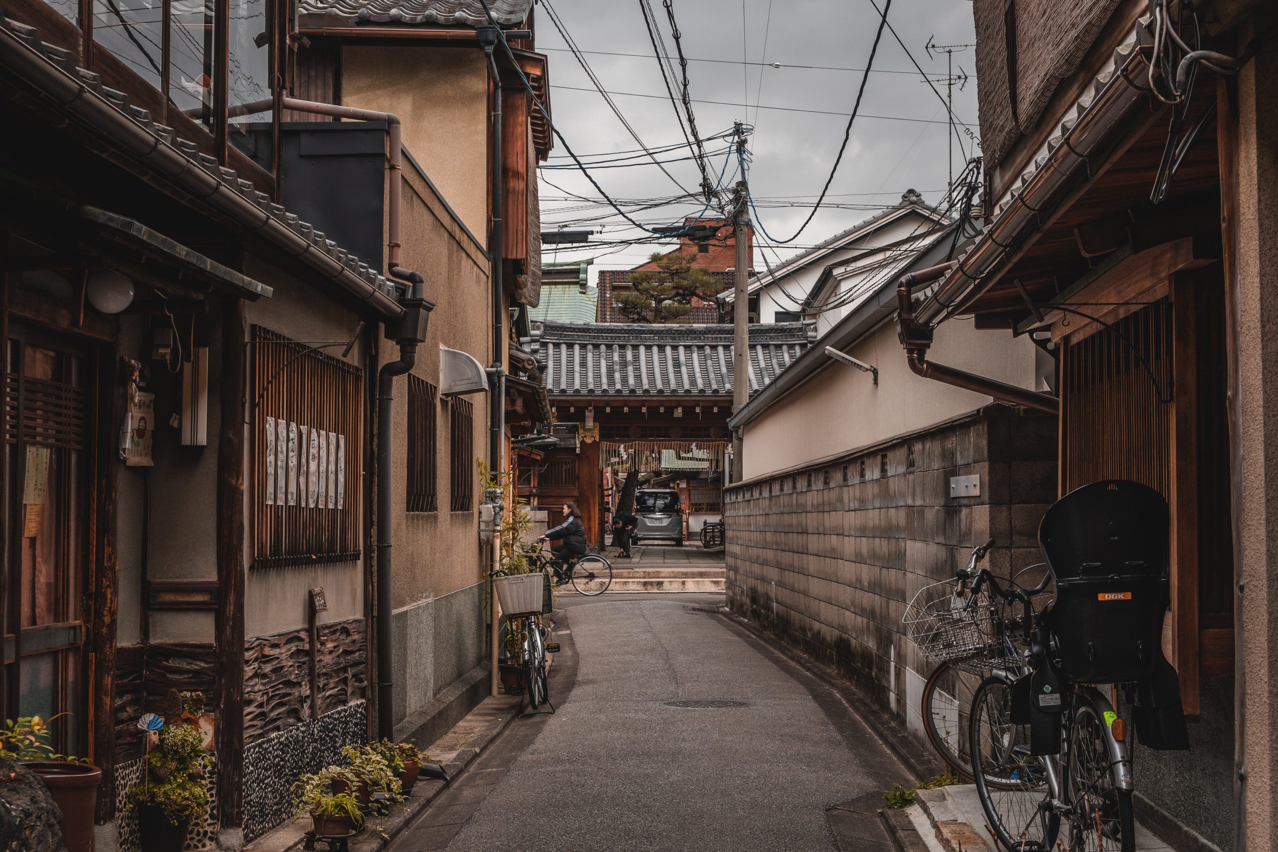[OC] Kyoto Backalley - Alo Japan