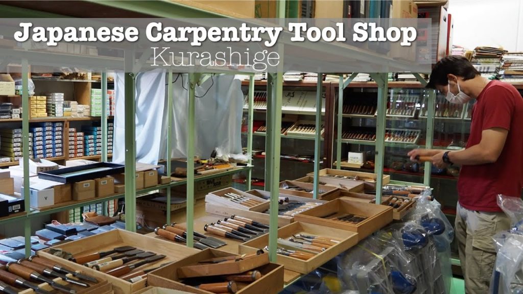 Kurashige (Yamasuke Tools) - Best Place to Buy Japanese Carpentry Tools ...