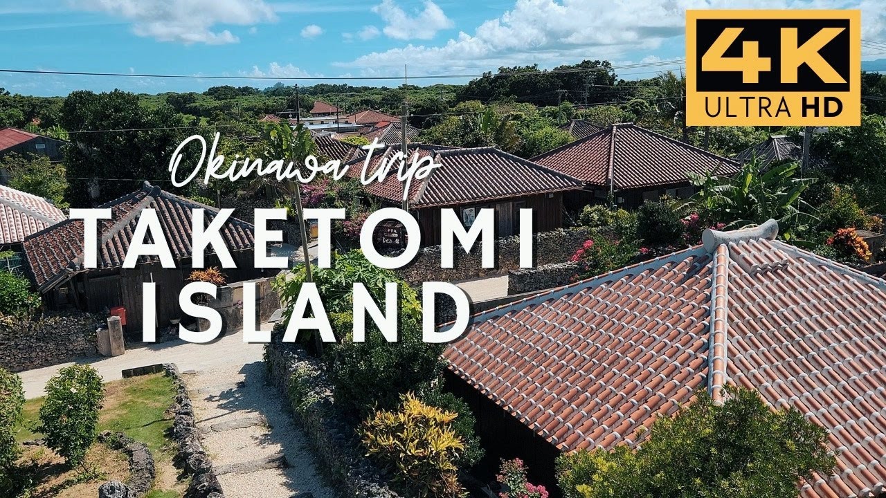 Okinawa | Top things to do in Taketomi Island | 沖縄・竹富島 - Alo Japan