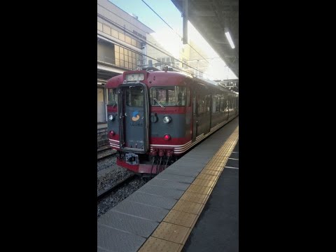 【長野駅】しなの鉄道115系電車 S24編成 しなの鉄道線・信越本線直通 ワンマン列車の到着（現役のレトロ車両）Shinano Railway, Nagano Station JAPAN ...