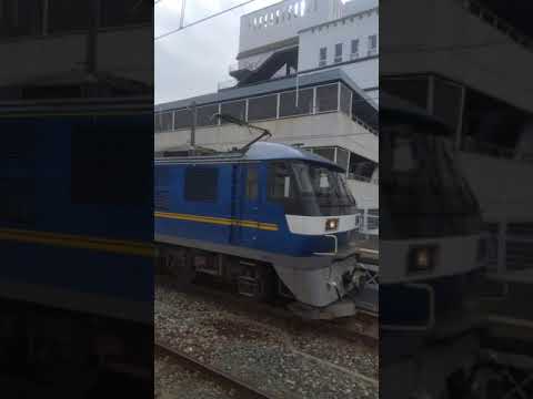 【倉敷駅】JR貨物EF210形電気機関車「ECO POWER 桃太郎」上下線の同時通過（岡山県・鉄道）JR Freight Class EF210, Kurashiki Station ...