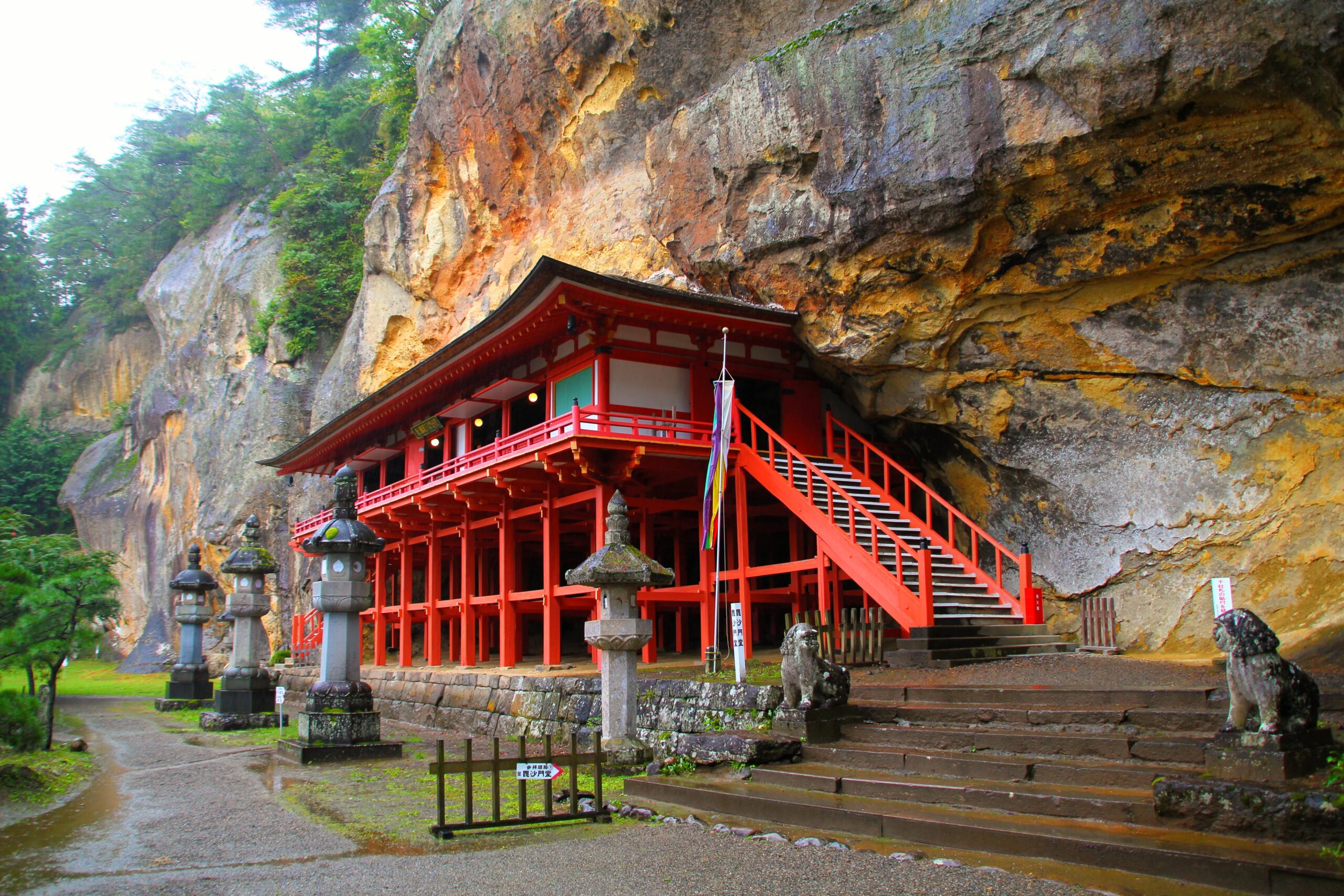 Takkoku-no-iwaya temple, built into the rock face, two years ago today ...