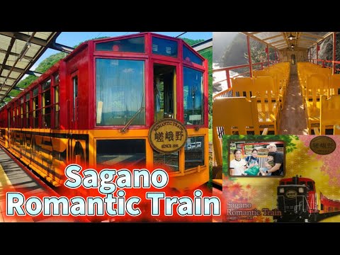 SAGANO ROMANTIC TRAIN KYOTO JAPAN 嵯峨野観光鉄道 || SAGANO SCENIC RAILWAY ...