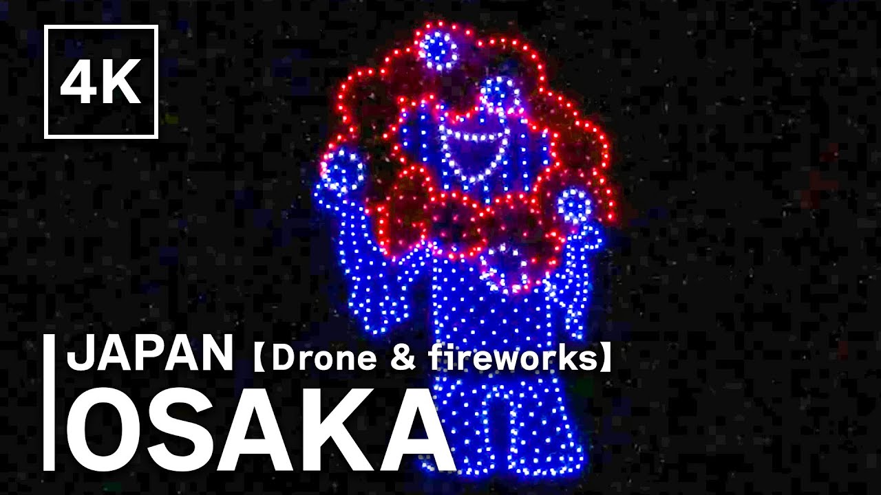 【4K】OSAKA - Shining drone show and 40,000 fireworks! Expo 2025 Osakae | Japan Walking | daily ...