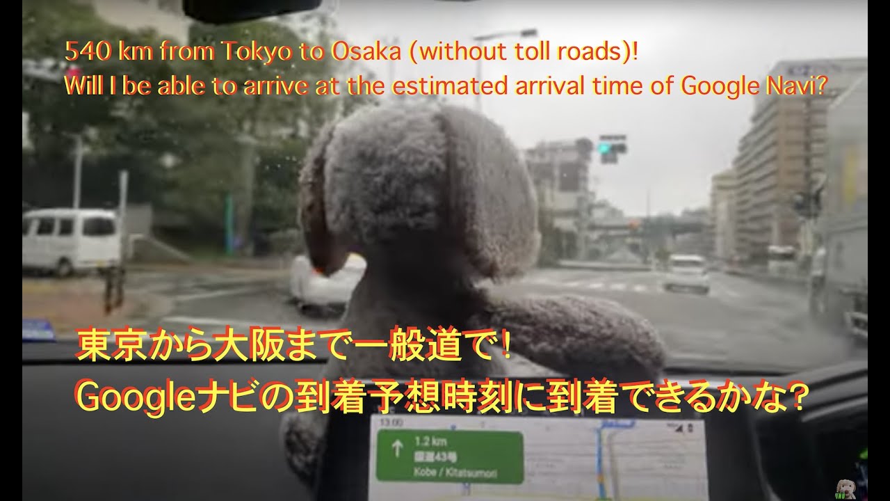 Verify How Accurate Google Maps 