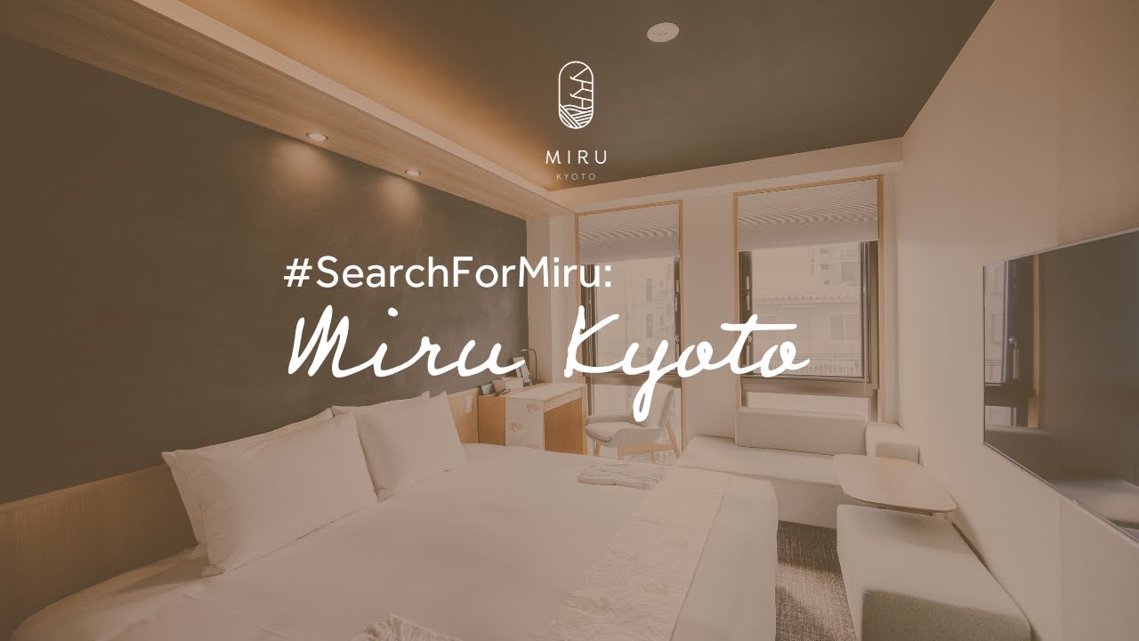 Explore The Heart Of Kyoto - Miru Kyoto Nishiki / 京都の街をディープに散策 - Miru ...