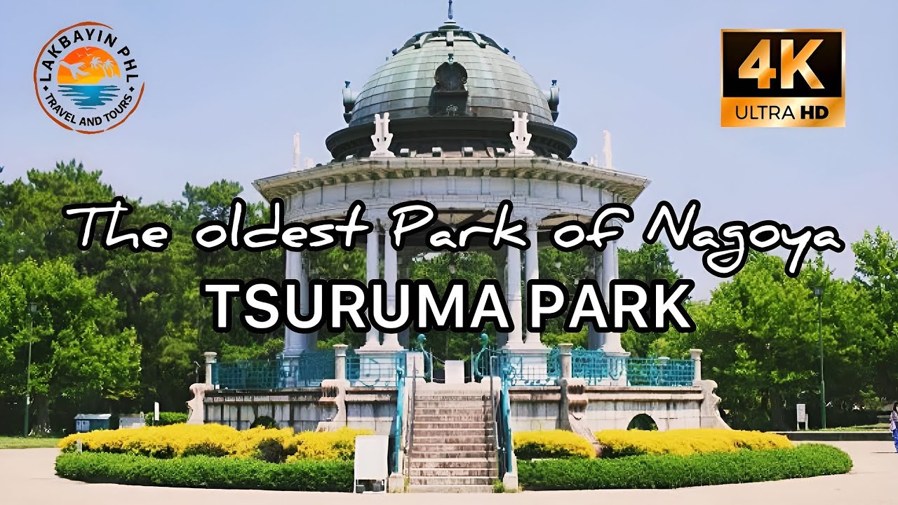 JAPANESE STYLE GARDEN TSURUMA PARK NAGOYA JAPAN WALKTOUR 4K | 鶴舞公園 ...