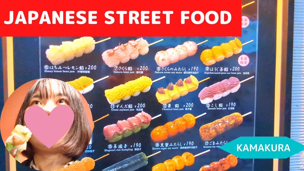Walk and Eat Tour in traditional town, Kamakura JAPAN like Kyoto; One ...